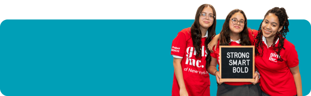 Girls Inc. | Girls Inc. of NYC